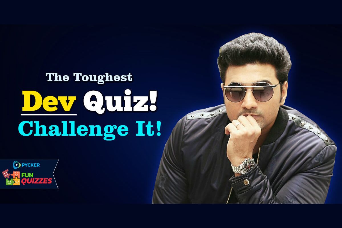 Can You Challenge This Dev Quiz?