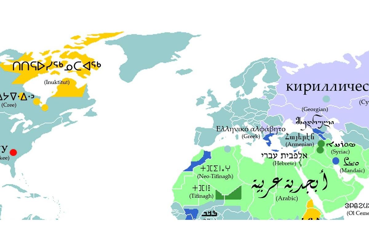 Can You Recognize All These Writing Systems?