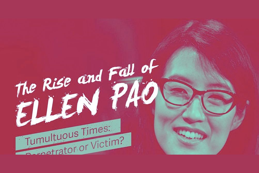 The Rise And Fall Of Ellen Pao