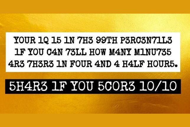 Score 15/15 In This Encrypted Knowledge Test, And Your IQ Is In The ...