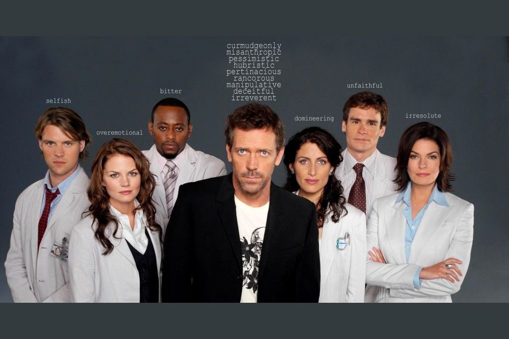 House md