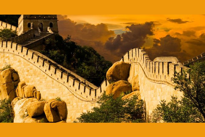 What's the greatest wall of all-time?