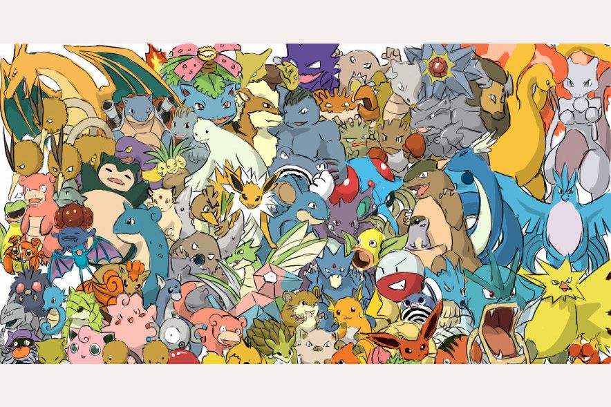 Finden Sie das Pikachu?