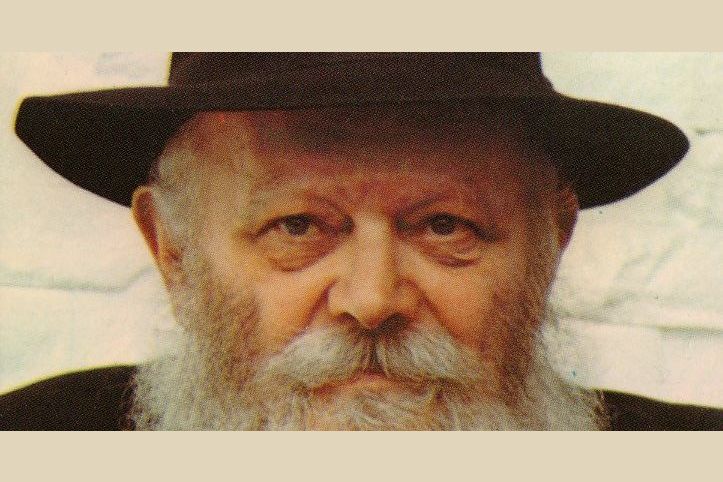 How well do you know the Rebbe's history?