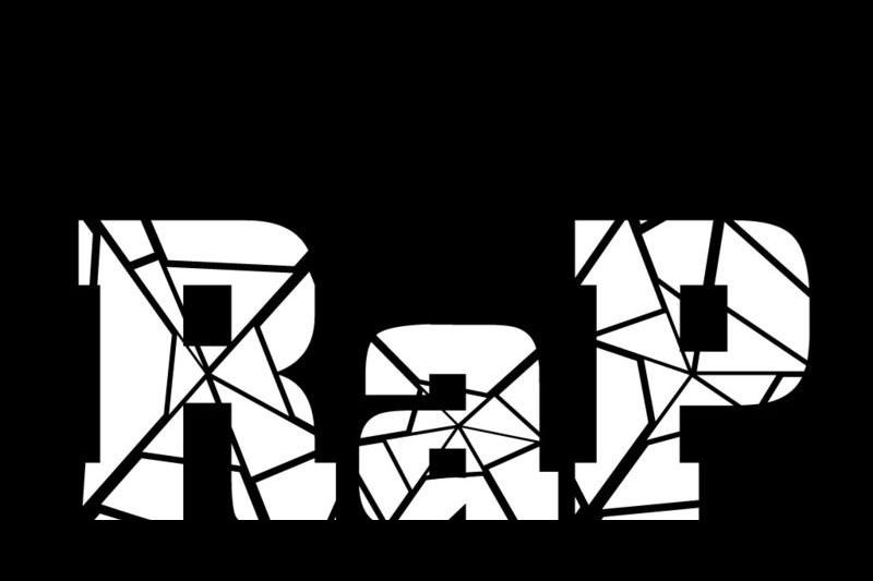 Who Is Your Favorite Rapper?