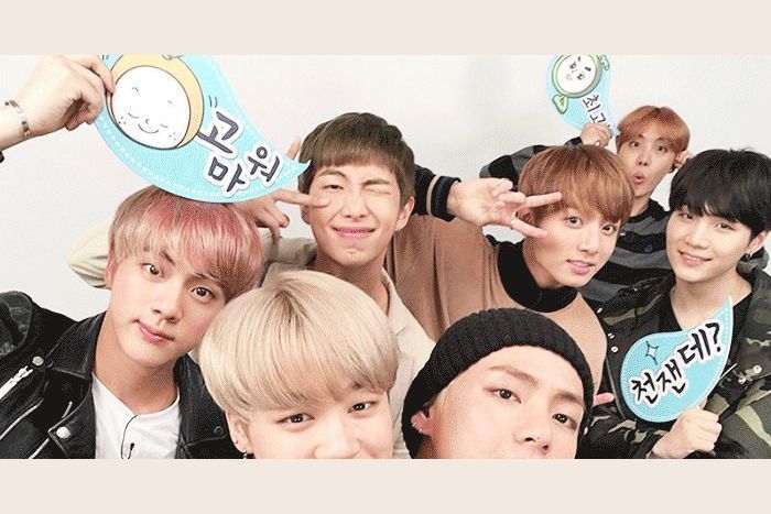 How well do you know bts' faces?