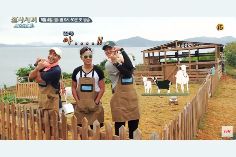 How well do you know about "3 Meals A Day: Seaside Ranch"?