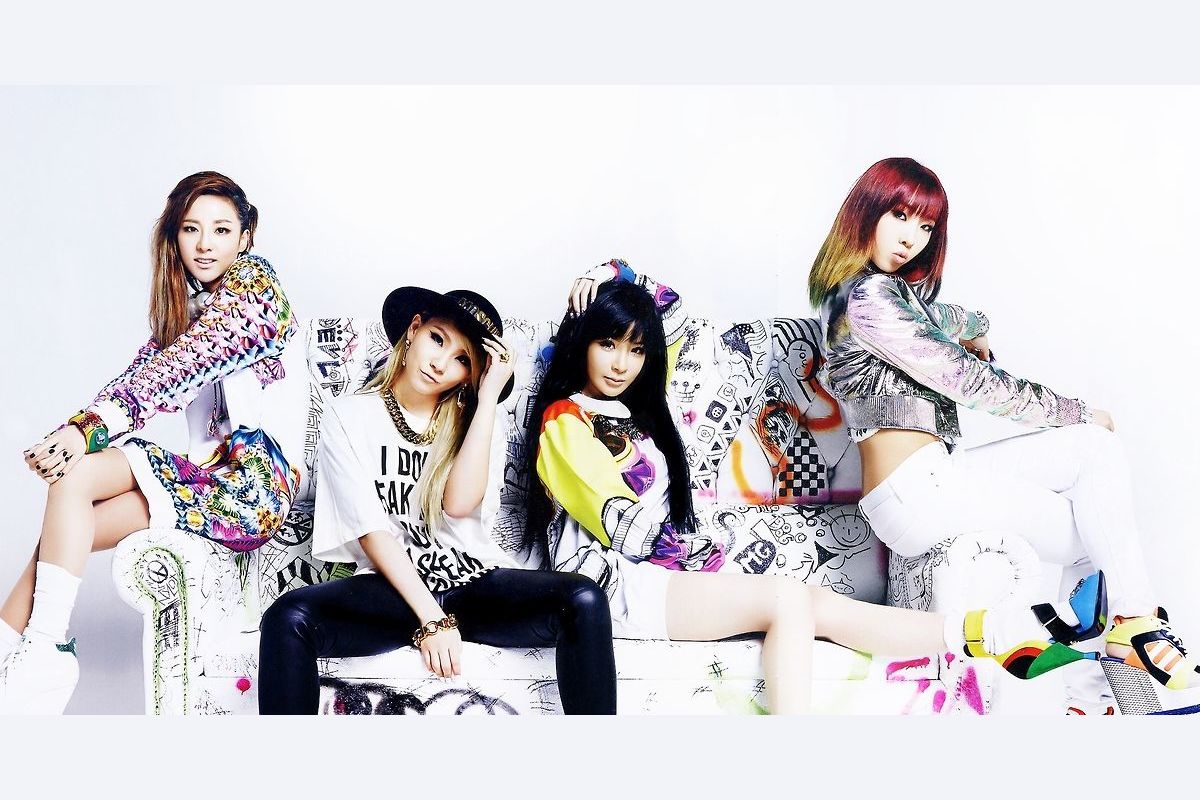 Which 2NE1 member is your soulmate?