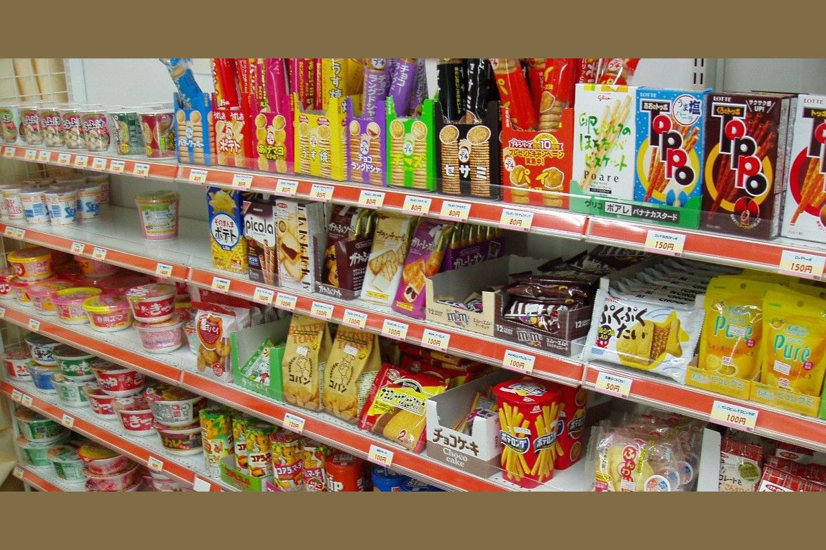 What Is Your Favorite Konbini?