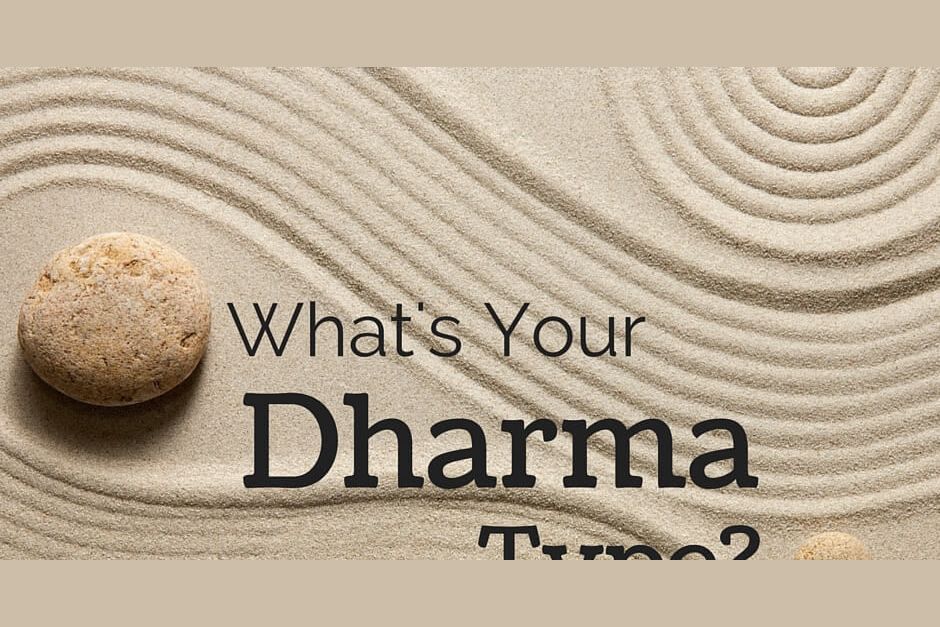 What's Your Dharma Type?