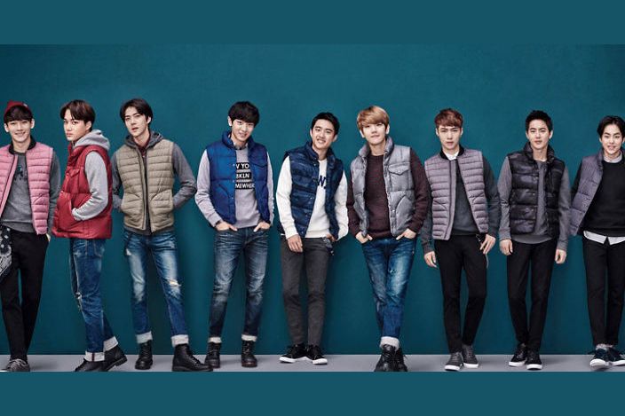 EXO QUIZ