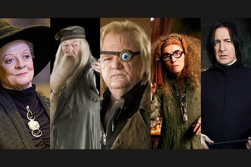 Which Harry Potter Professor Are You?