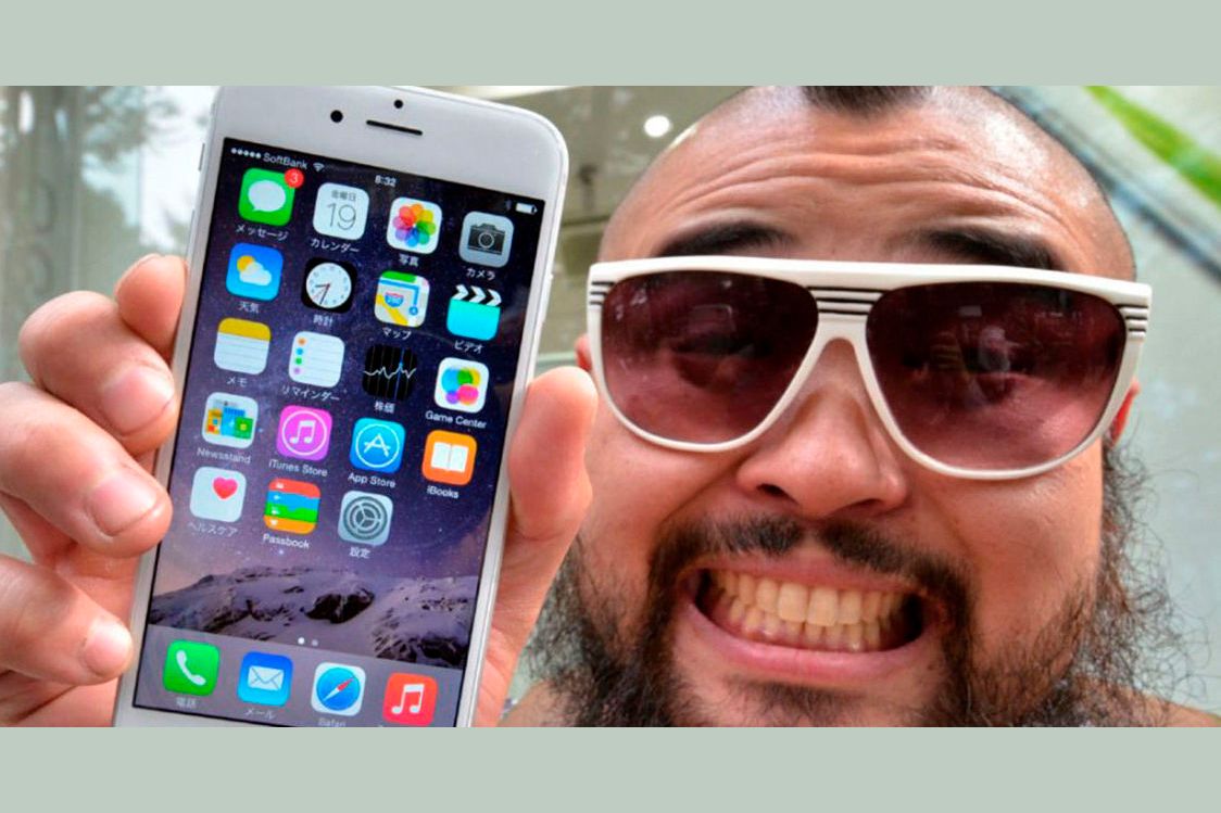 How you are using iPhones