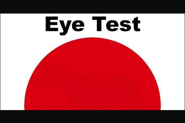 Can You See The Hidden Images In This Tricky Vision Test?