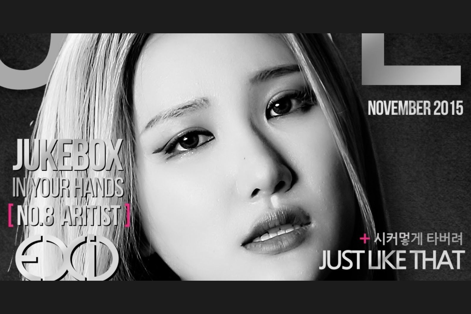 Best female kpop rapper