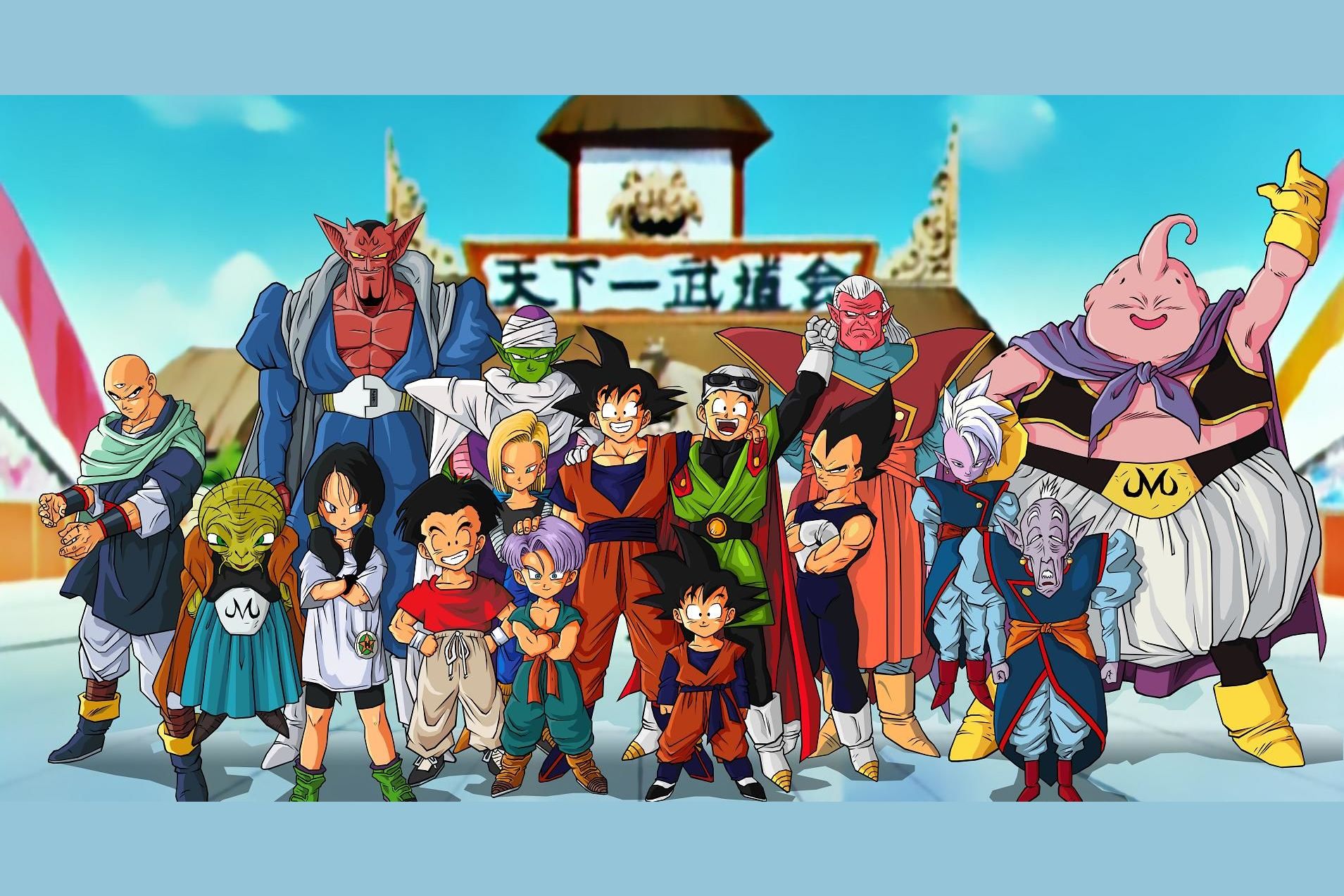 The Best Dragon Ball Z Movies