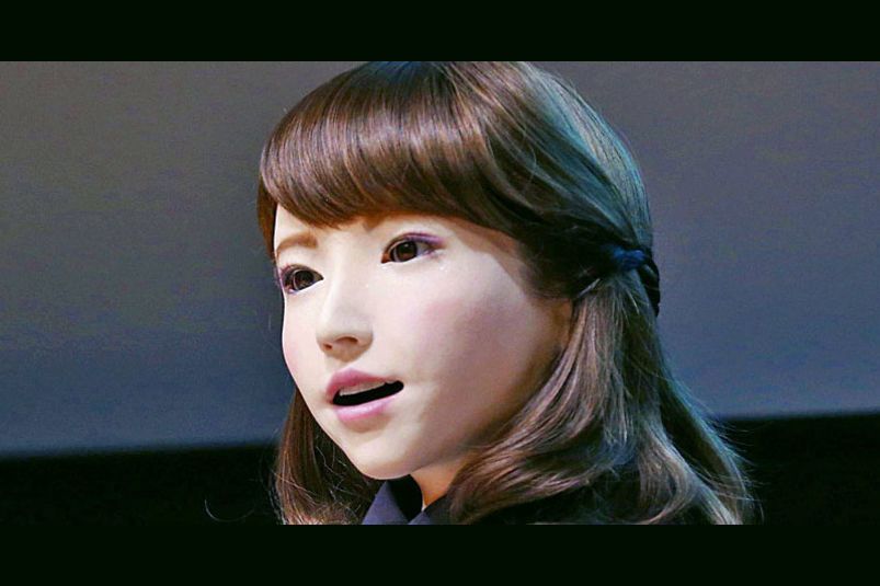Rank The Creepiest Humanoid Robots