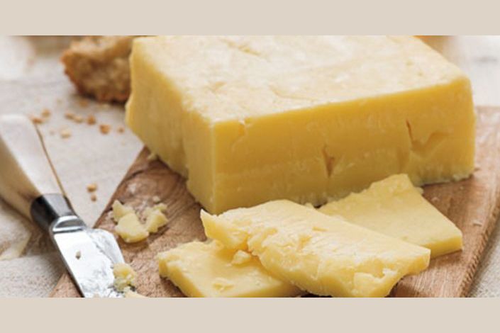 Can You Name This Cheese?