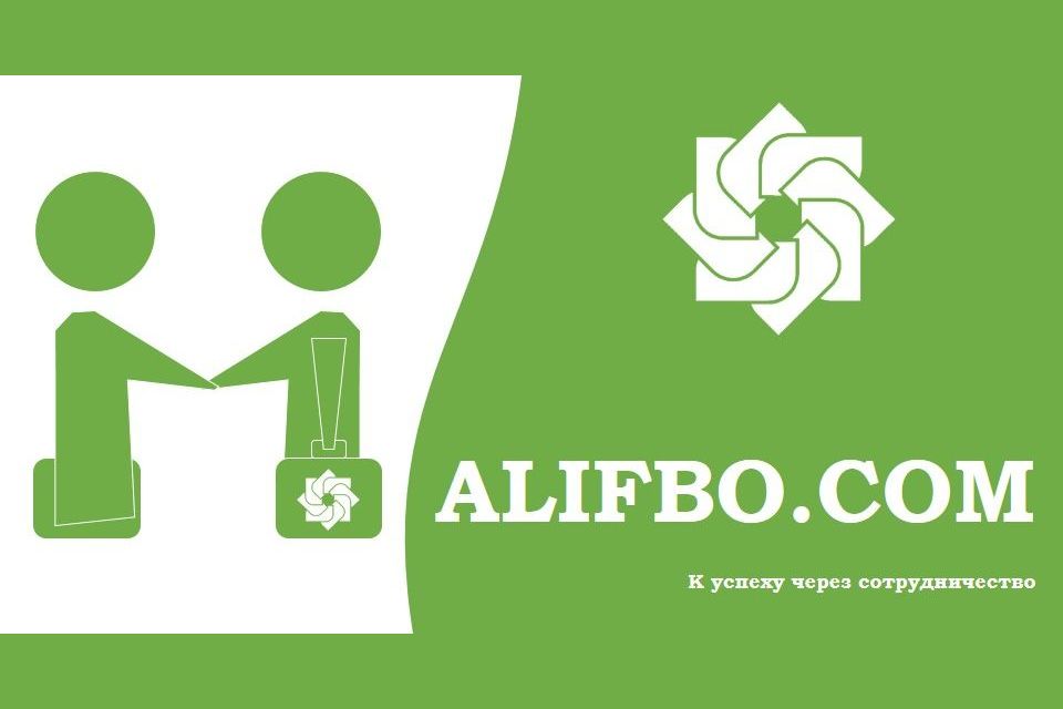 Услуги Alifbo.com