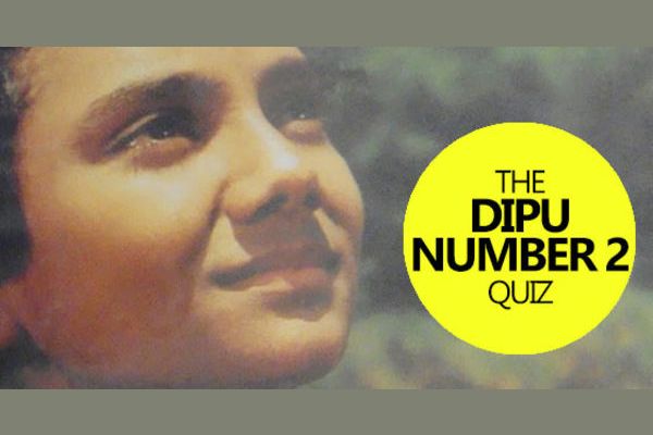 The Dipu Number 2 Quiz