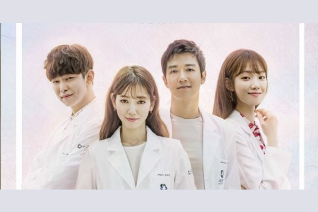 Which "Doctors" Character Are You?
