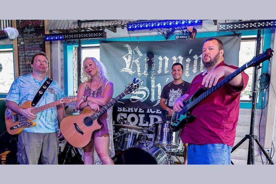 Which Member of Runnin' Shine Are You?