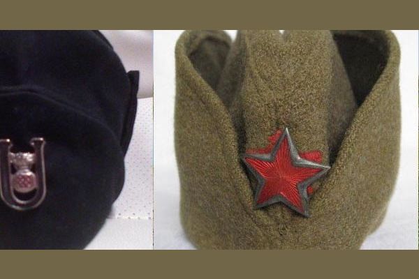 Koja je kapa sramotila Hrvate od 1941. do 1945?