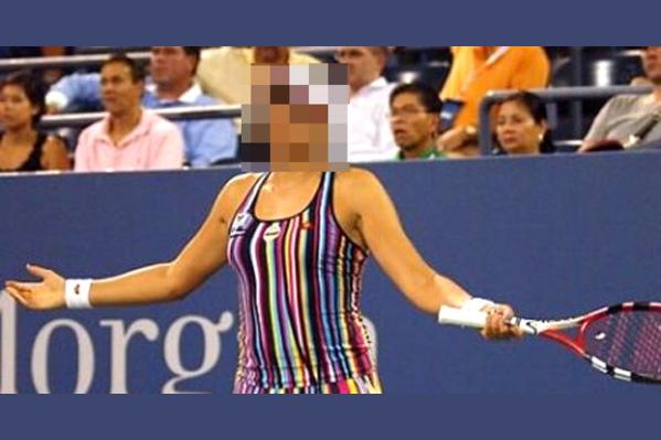 Which Tennis Star Wore This?
