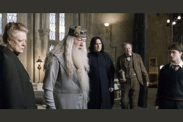 Which Harry Potter Teacher Are You?