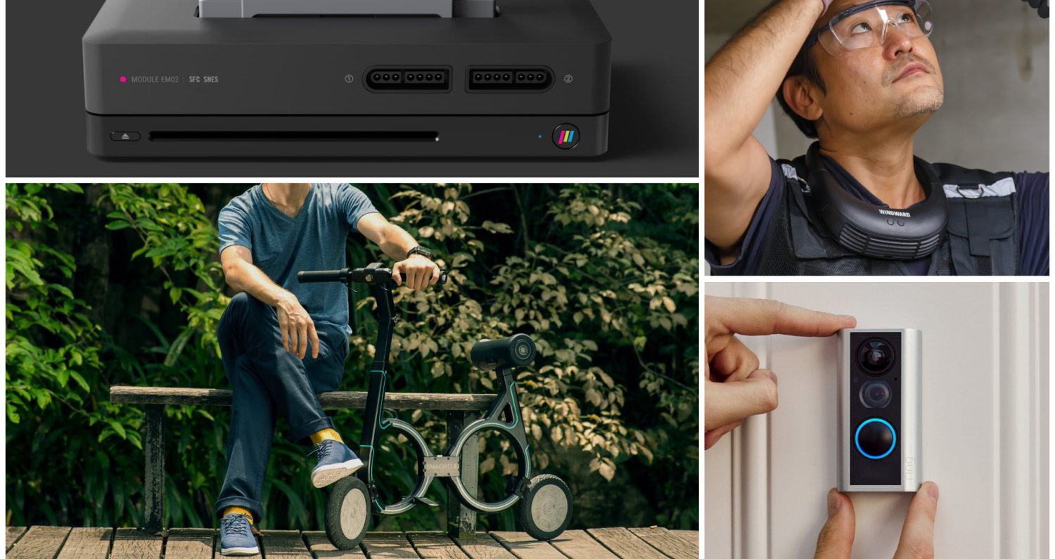 5 Exciting Pieces Of Tech You'll Want