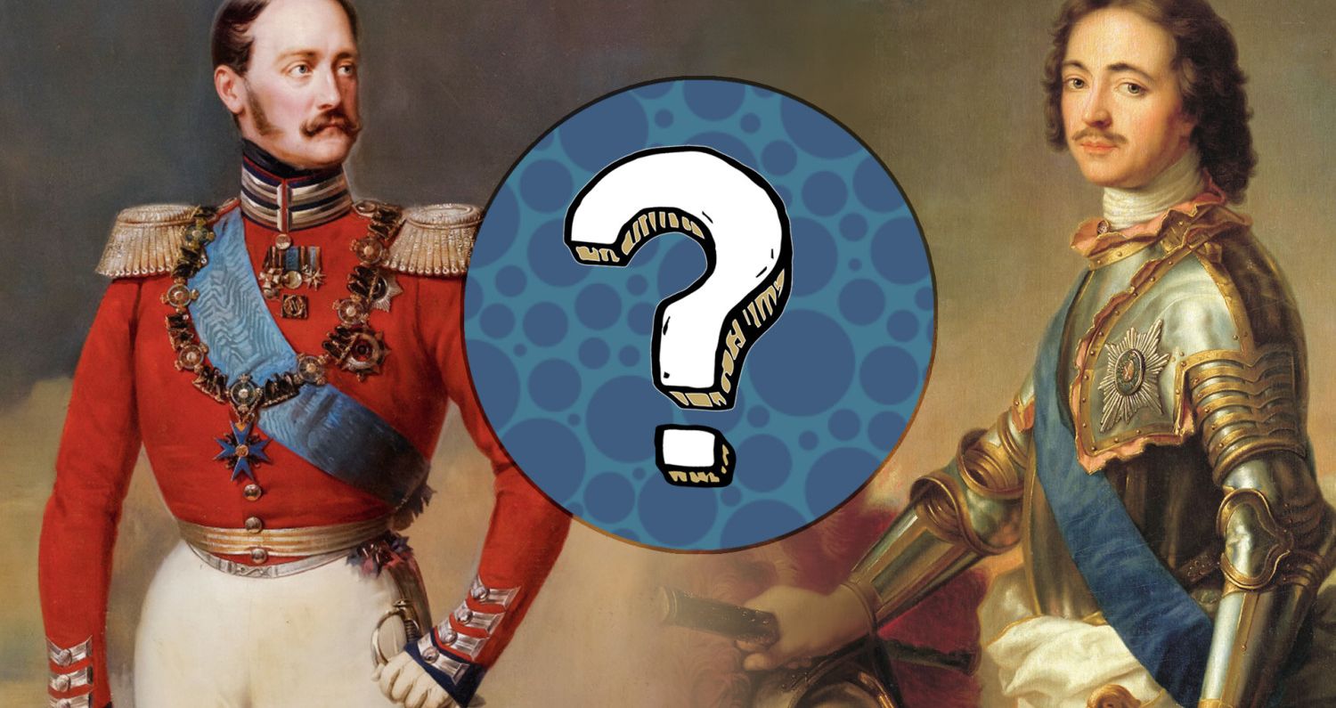 ¿Conoces bien a los Romanov?