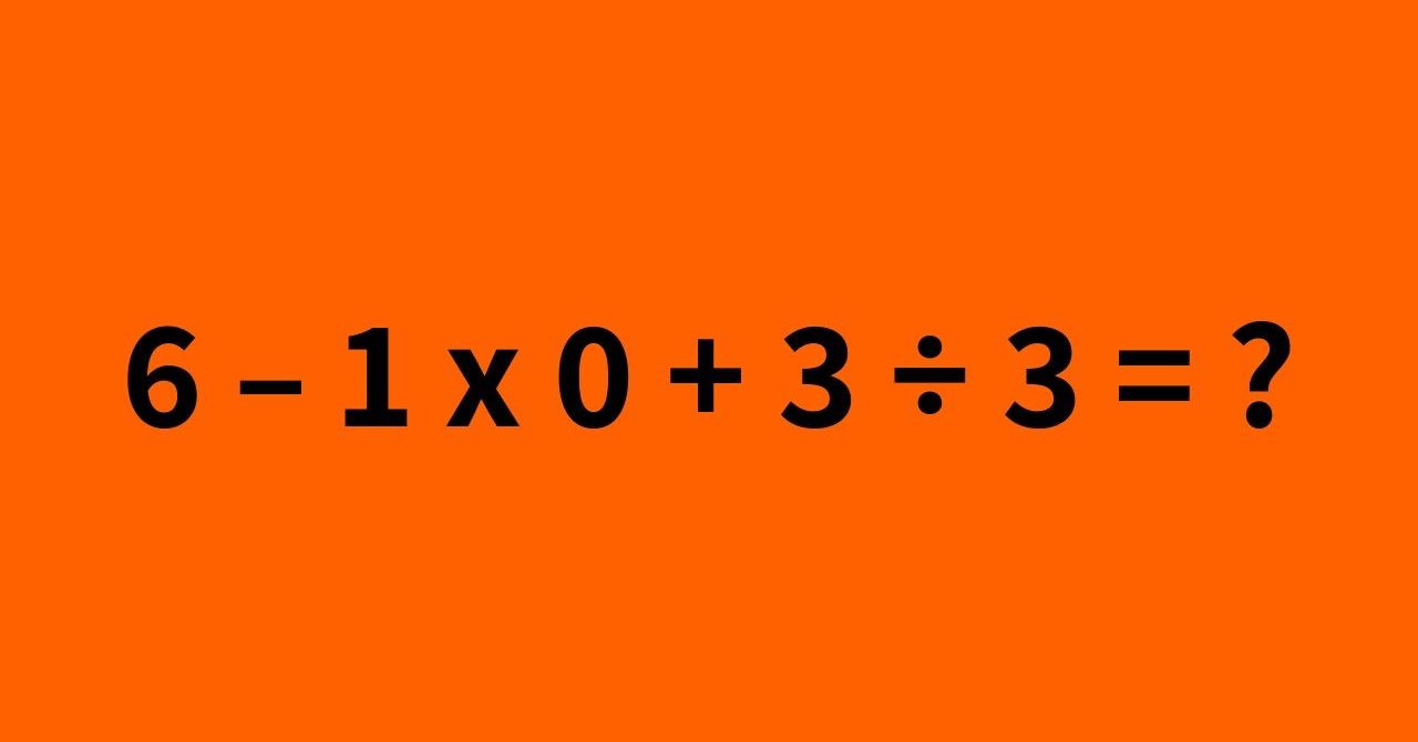Can You Correctly Answer 10 Questions From A 1985 IQ Test?