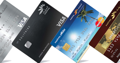 What are the major features of a UAE Debit Card?