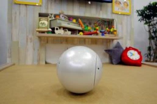 Avances mas significativos – Robotìca